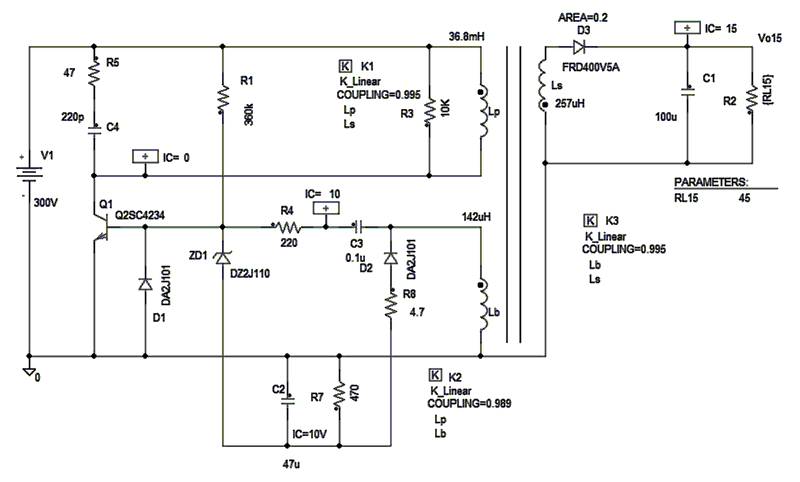巻線検出型RCCの動作解説